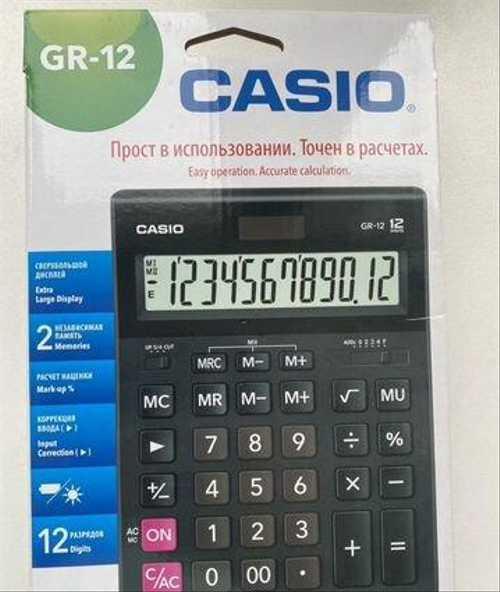 Калькулятор Casio GR-12