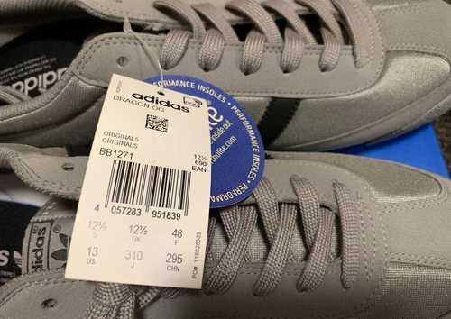 Кроссовки adidas originals dragon 46 размер