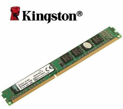 Оперативная память DDR3 4gb Kingston