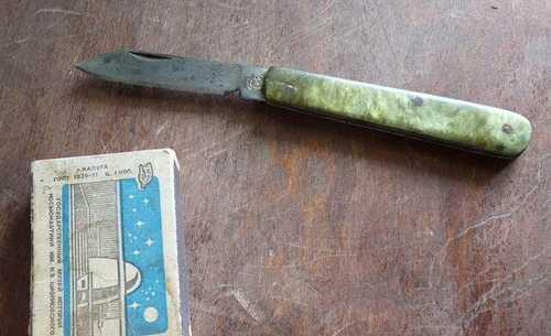 Ножик ножичек перочинный складной СССР