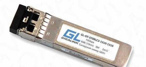 SFP модуль gigalink GL-P10