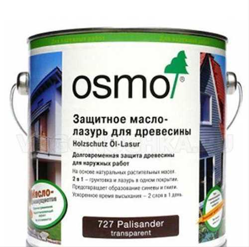 Защитное масло-лазурь древесины Osmo 727 Палисандр