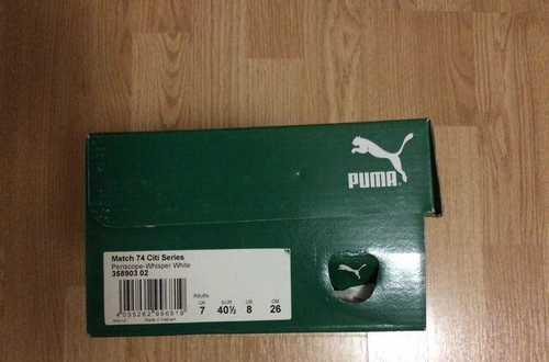 Кроссовки Puma