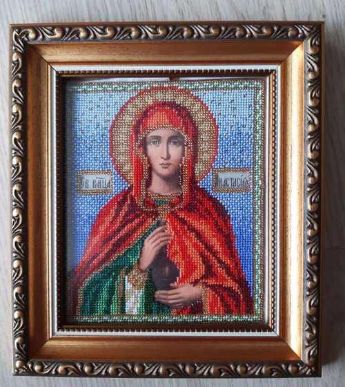 Картина (вышивка, ручная работа) "Икона Св. Анаста