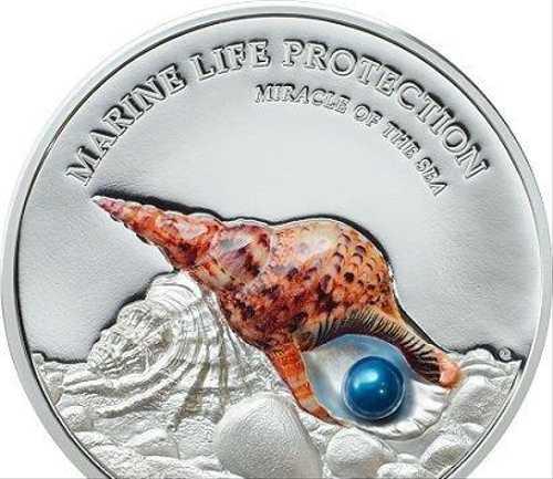 Монета Голубая жемчужина Морское чудо Палау 2016 г