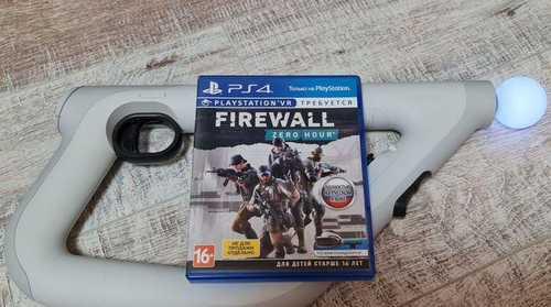 Aim Controller для PS4 + Firewall Zero Hour