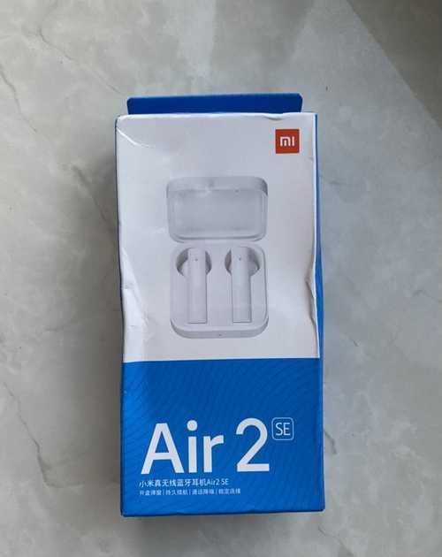 Xiaomi Mi Air 2 SE