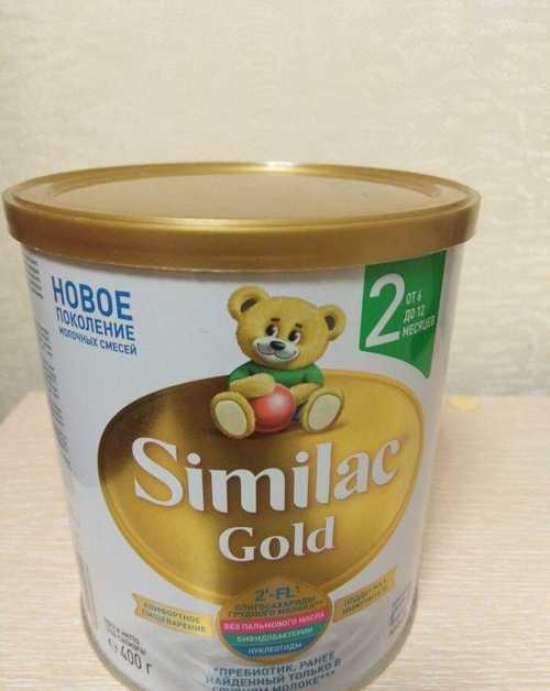 Смесь Similac Gold 2