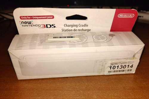 Док станция Charding Stand для New nintendo 3ds
