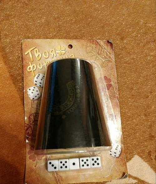 Игра кости "твоя фортуна"