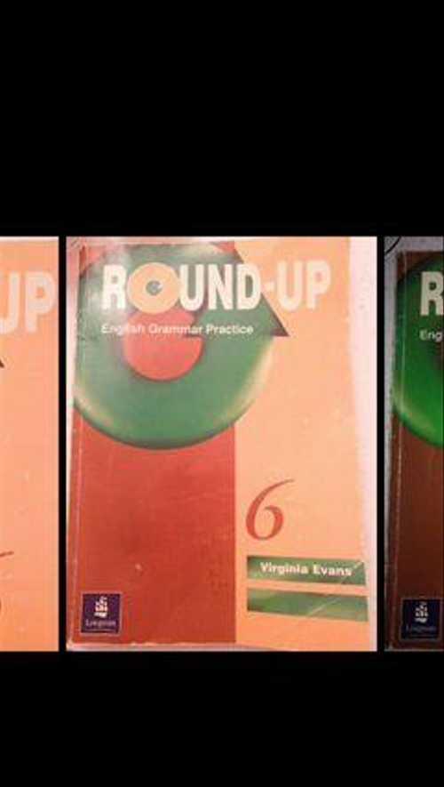 round up 6 level