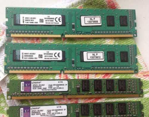 Kingston kvr667d2d8f5/2g 2gb 2rx8 pc2-5300f.