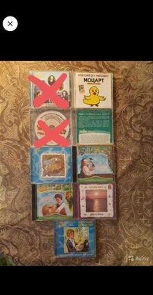 Музыкальные диски для детей