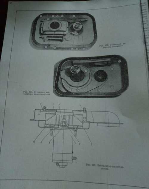 Книга по Трактору Т-170