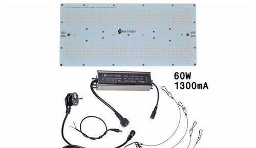 MiniFermer Quantum board 60 Вт 301b Seoul