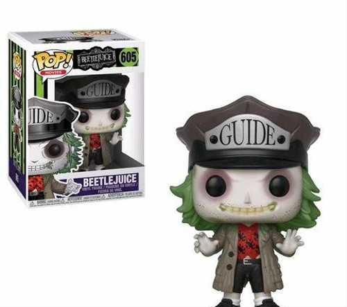 Funko pop Beetlejuice with Guide Hat