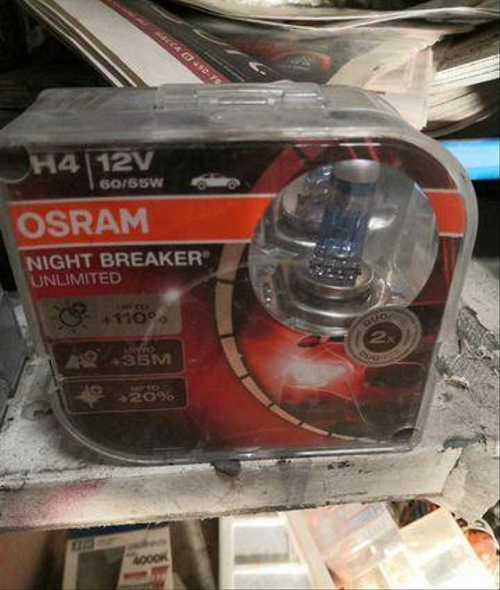 Osram Night Breaker H4