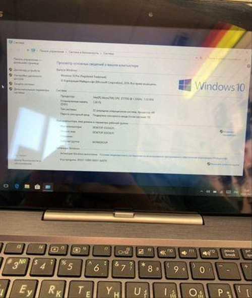 Ноутбук Asus T100TAF