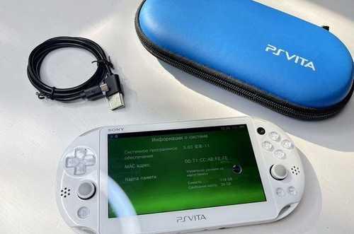 PS Vita Slim 128GB Henkaku белая прошитая