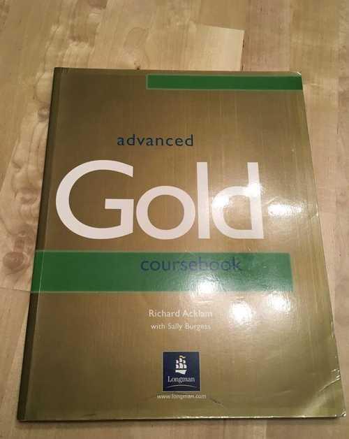 Учебник английский язык Gold Longman advanced