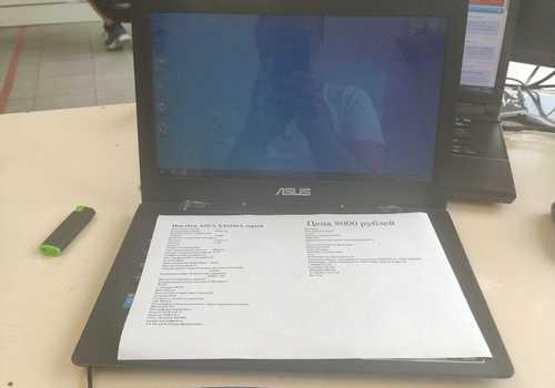 Asus x453ma