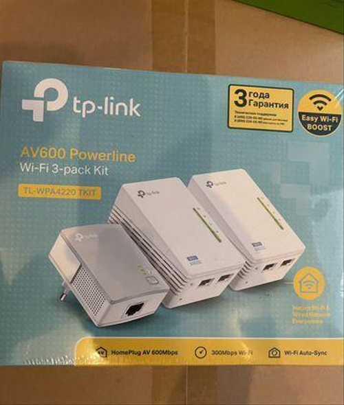 Расширение сети Wi-Fi tp-link av600