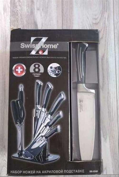 Набор кухонных ножей Swiss Home