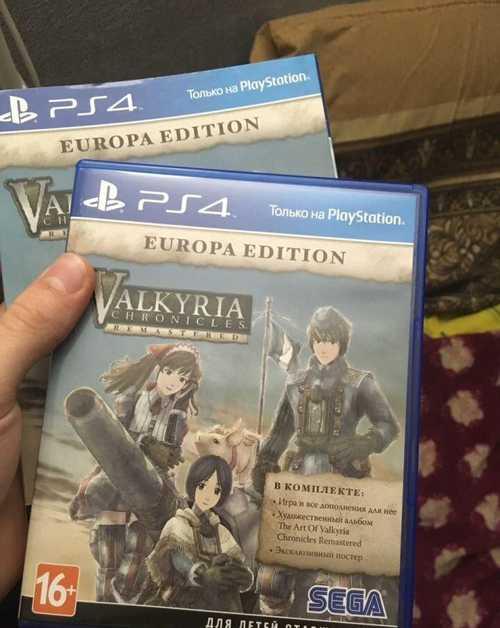 Valkyria Chronicles remastered