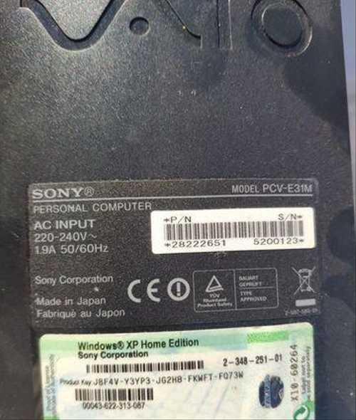 Моноблок Sony vaio pcv-e31m на запчасти