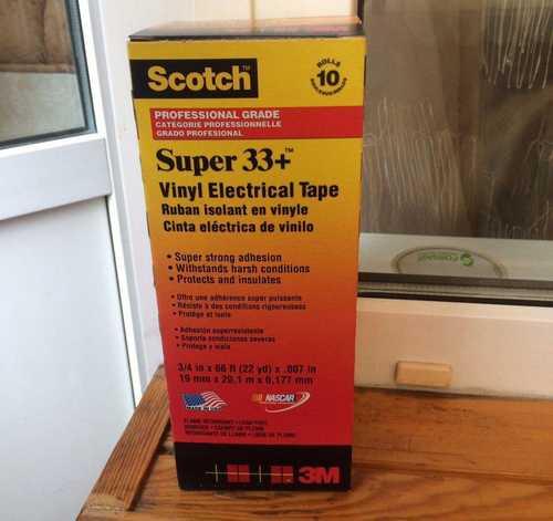 Изолента(Scotch super 33+)