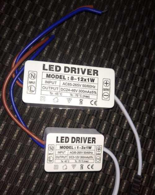 Led driver