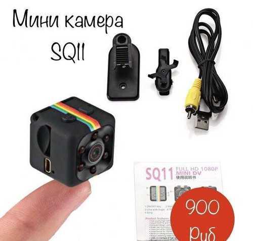 Мини камера SQ11