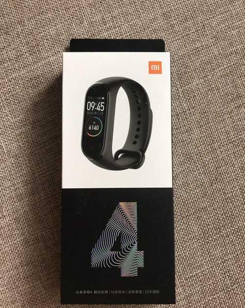 Xiaomi Mi band4