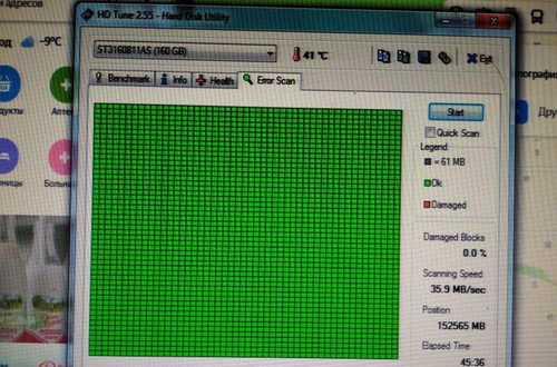 2 Hdd Barracuda 7200.9(160) и 7200.10(80)