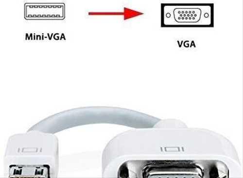 Apple M8639G/A VGA Display Adapter