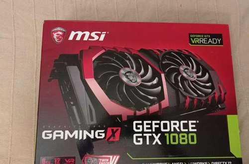 Коробка от видеокарты msi geforce gtx 1080