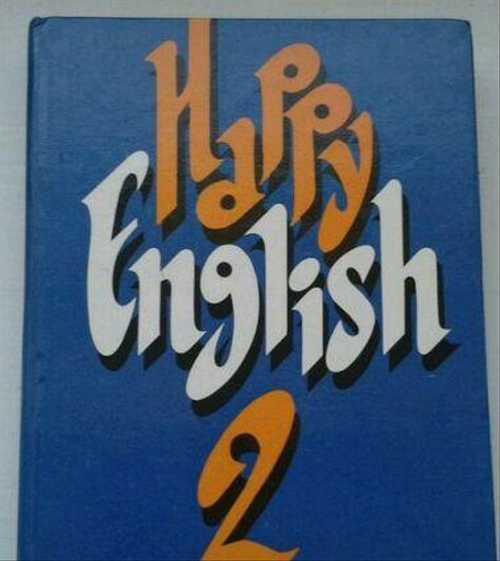 Happy english 2 учебник. Happy English учебник. Хэппи Инглиш. Хэппи Инглиш 9. Happy English 2 Клементьева.