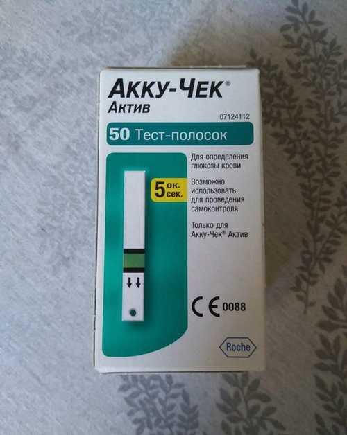 Акку-чек отдам даром
