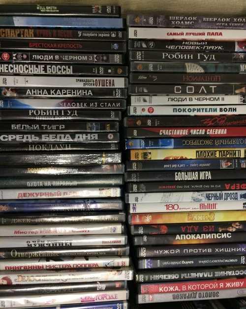 Более 300 DVD дисков с фильмами (лицензионные)