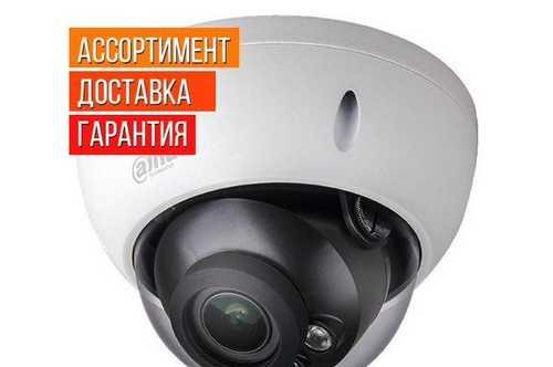 Видеокамера IP Dahua DH-IPC-hdbw2231RP-ZS (2.7-13
