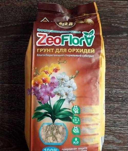 Цеофлора (влагосберегающий грунт для орхидей)