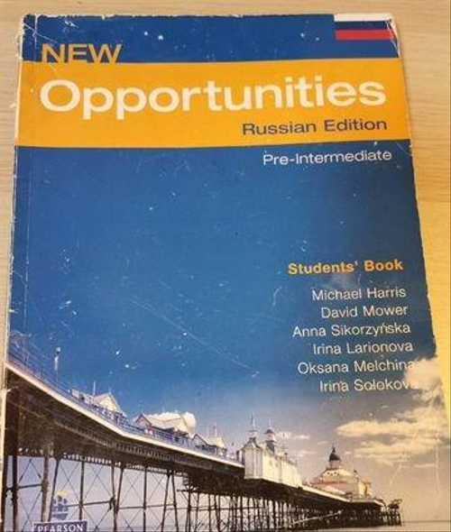 Английский new opportunities