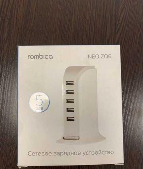 USB хаб Rombica NEO ZQ6