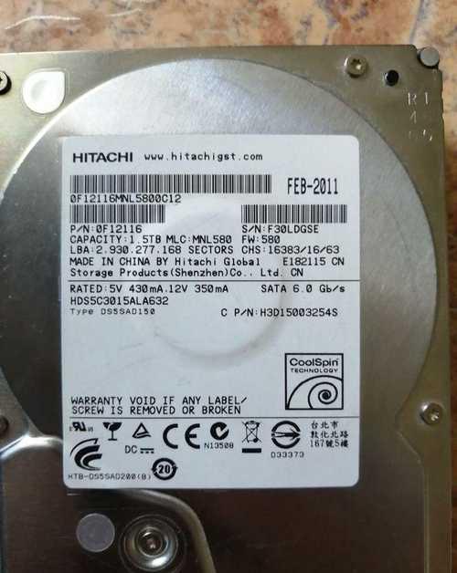 HDD Hitachi 1.5 Tb