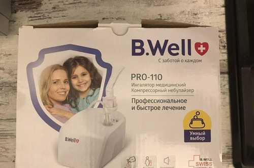 Ингалятор небулайзер B. Well pro 110