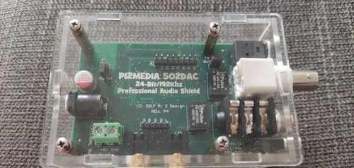 Шляпа PI2Media 502DAC + raspberry pi 3b