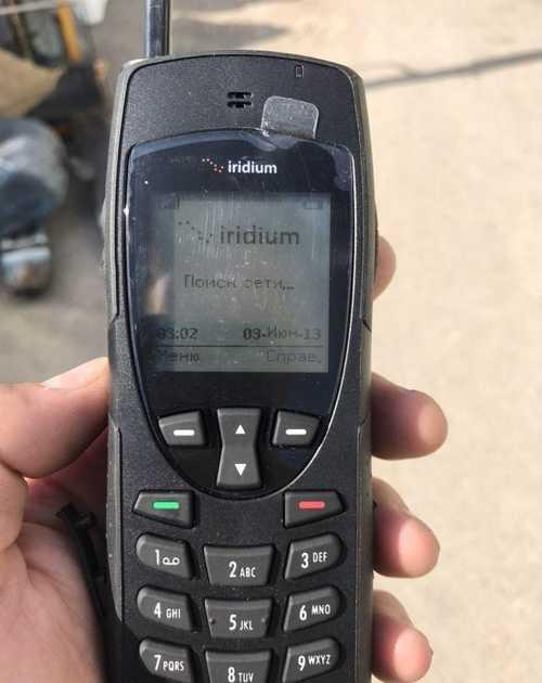 Спутниковый телефон Iridium 9555