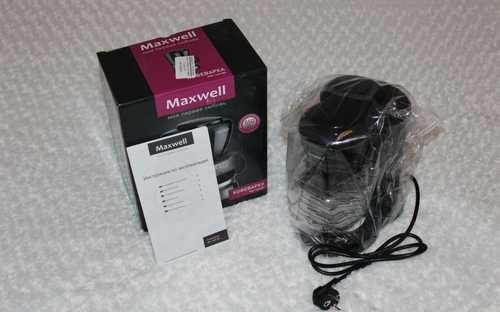 Кофеварка Maxwell новая
