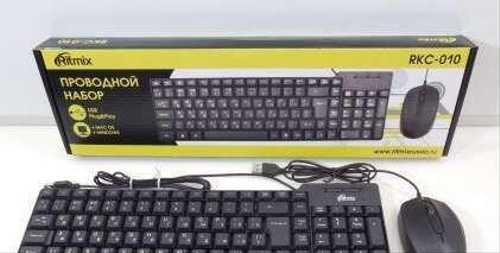 Комплект клавиатура и мышь ritmix rkc-010 usb