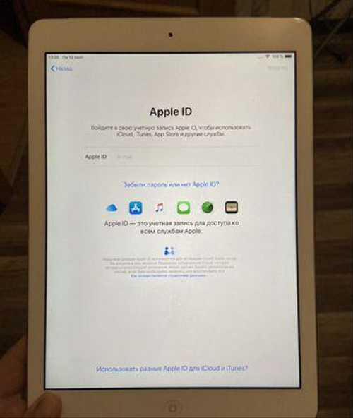 iPad air2 16 gb wifi + cellular